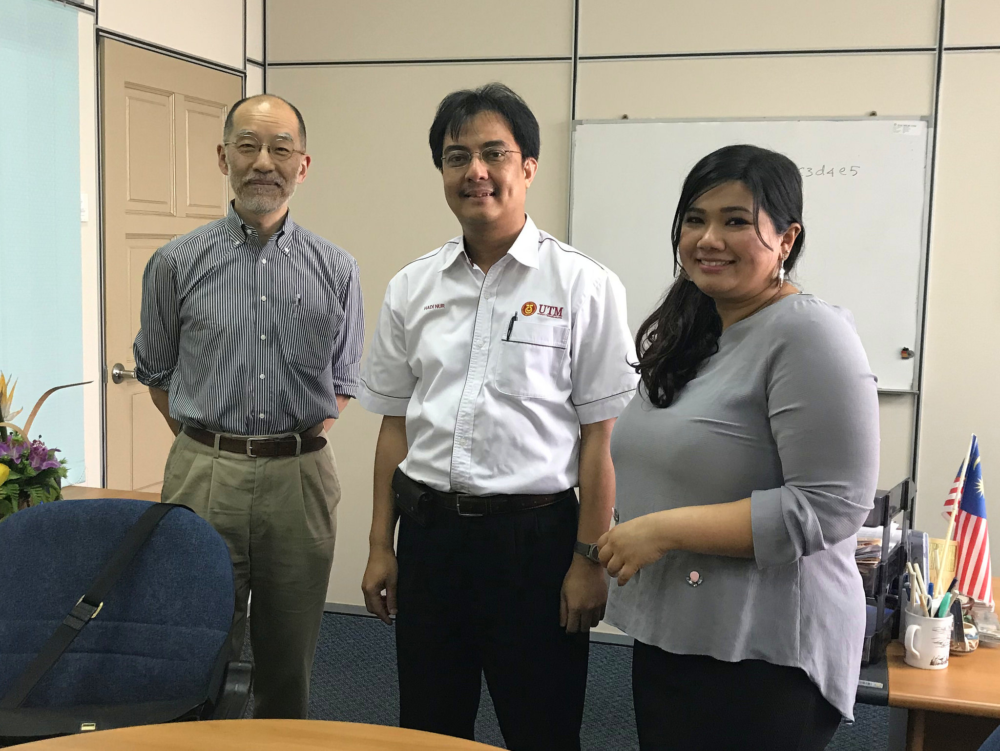 Hadi Nur - Born in 1969. Online since 1999. - Prof. Dr. Bunsho Ohtani