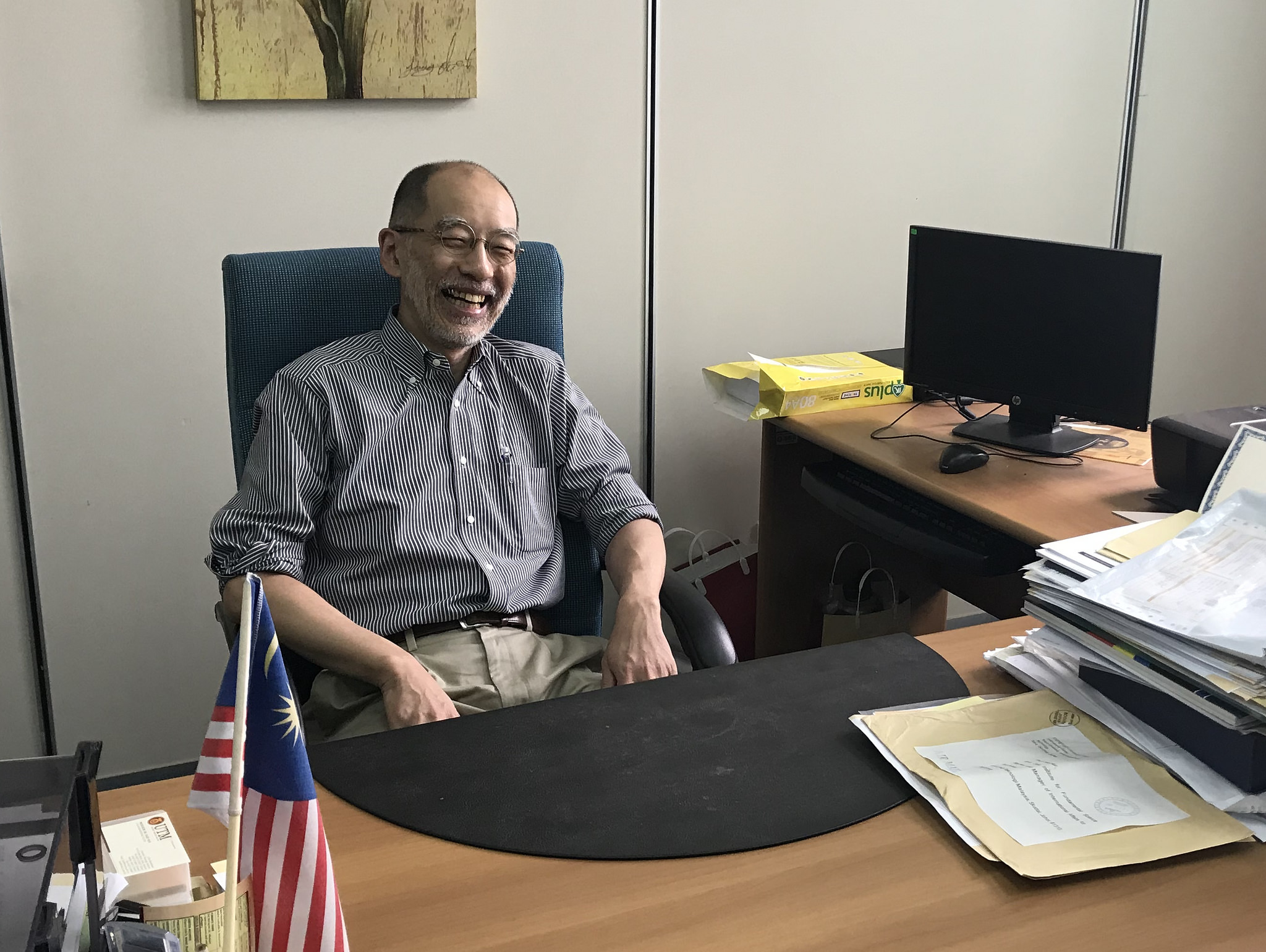 Hadi Nur - Born in 1969. Online since 1999. - Prof. Dr. Bunsho Ohtani