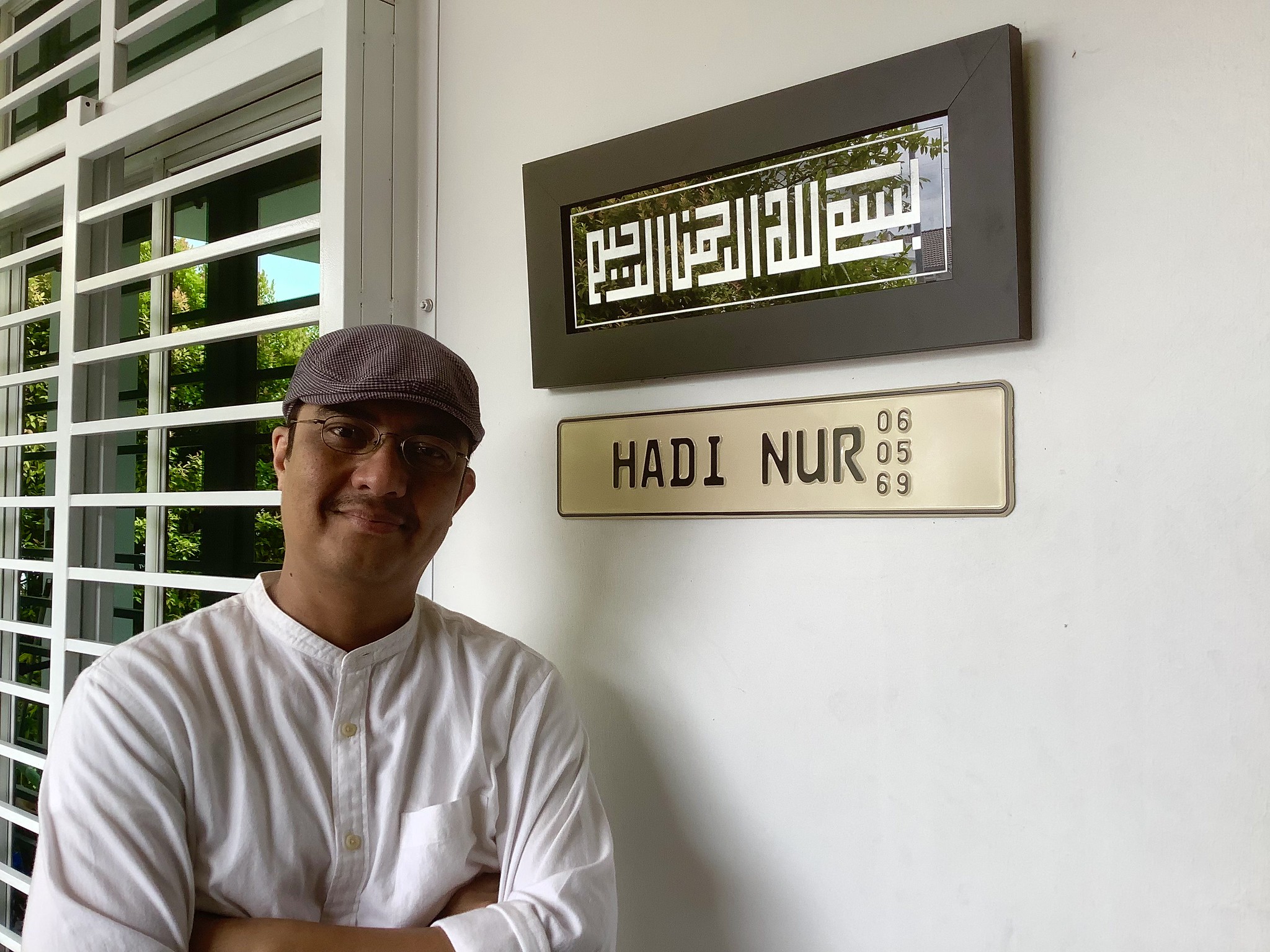 Hadi Nur - Born in 1969. Online since 1999. - Portrait